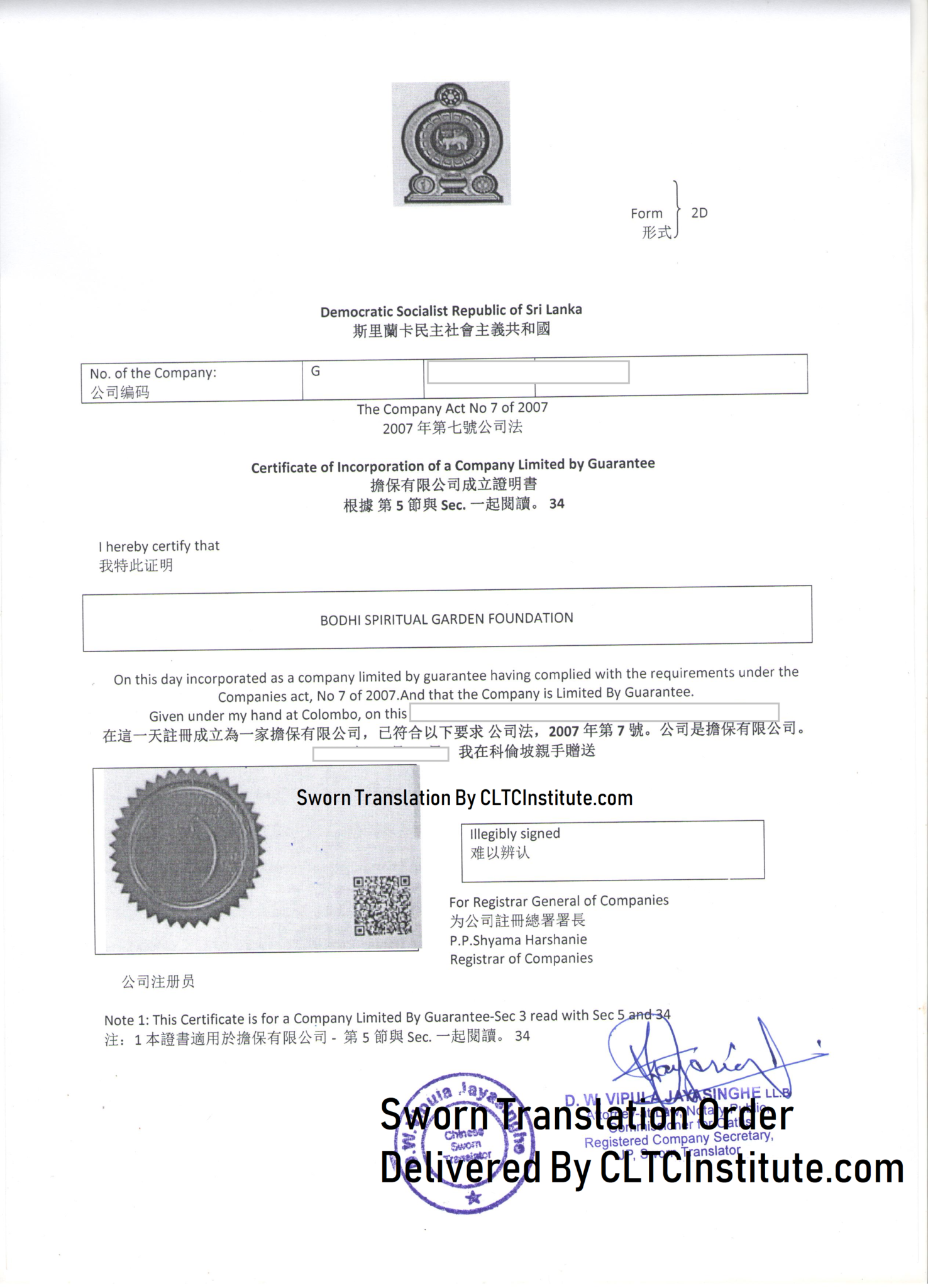 Chinese Sworn or Certified Translation Service – CLTC Institute